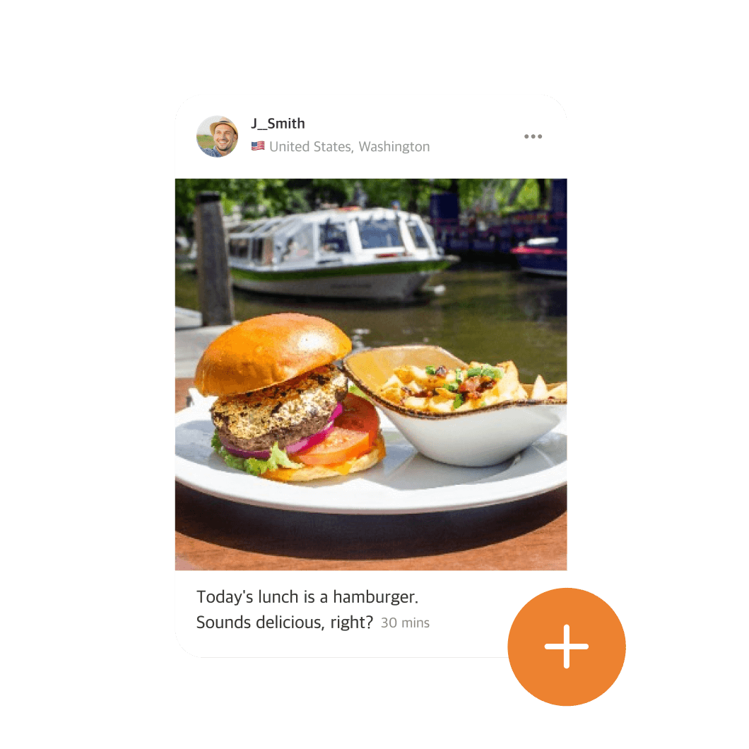 How to use Maum app?